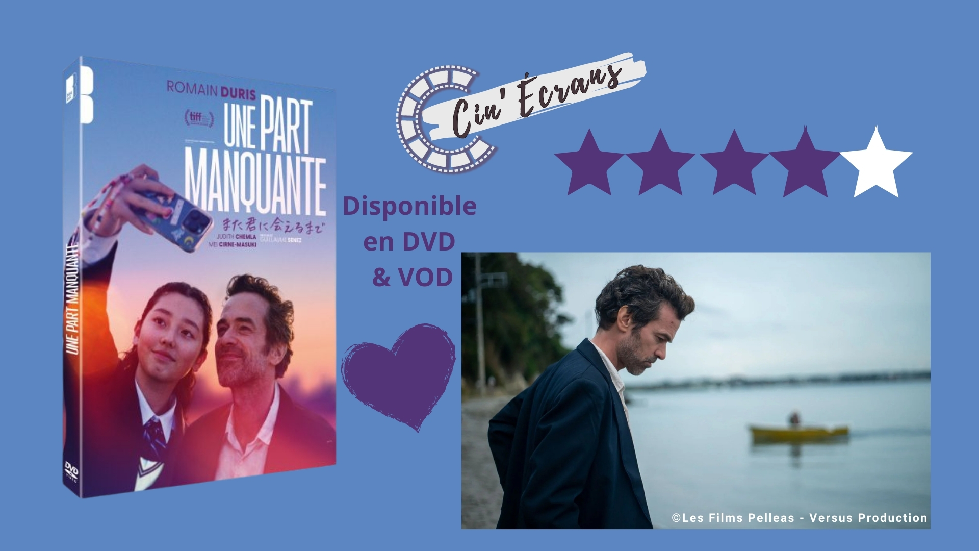 Une part manquante – Ma fille, ma bataille ! - Cin'Ecrans